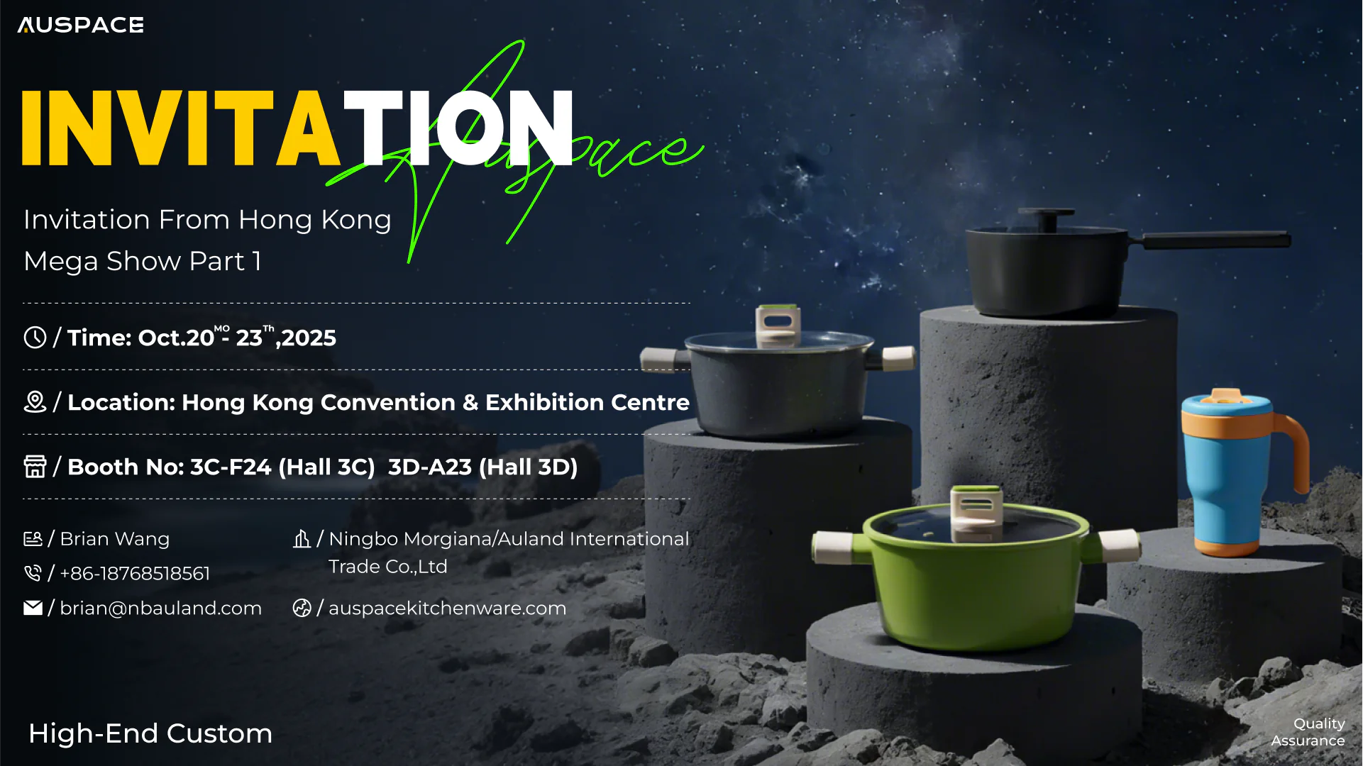 2025 Mega Show Hong Kong: Ultimate Cookware Guide